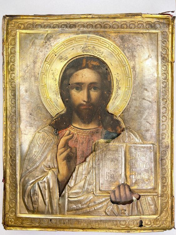 Ikone Jesus Christus | Kaufen auf Ricardo