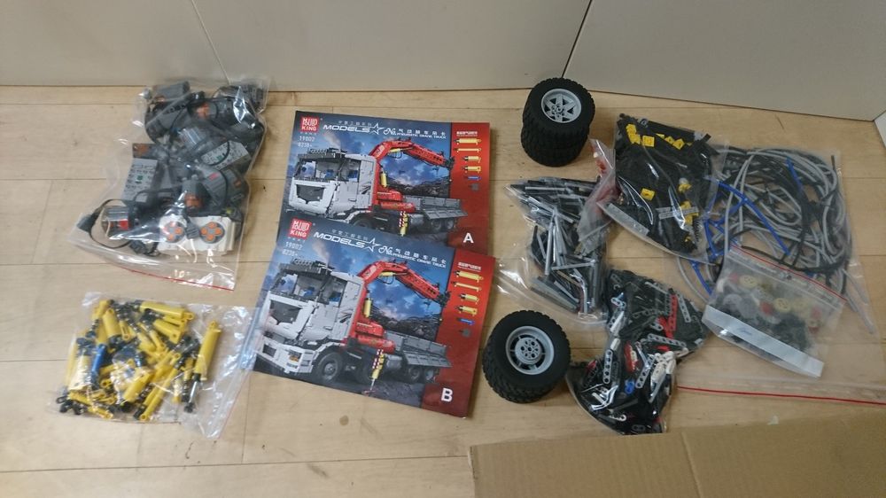 Mould King 19002 Lego Lastwagen | Kaufen auf Ricardo