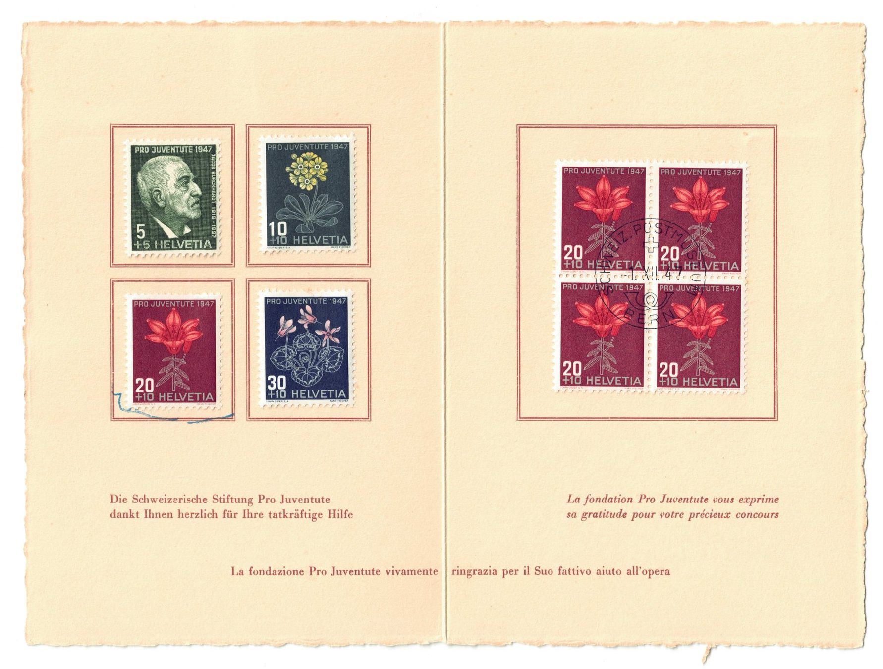 PJ 1947, Geschenk-Folder, ET 01.Dez. + Serie **, Nr. 131 (Gebraucht) in ...