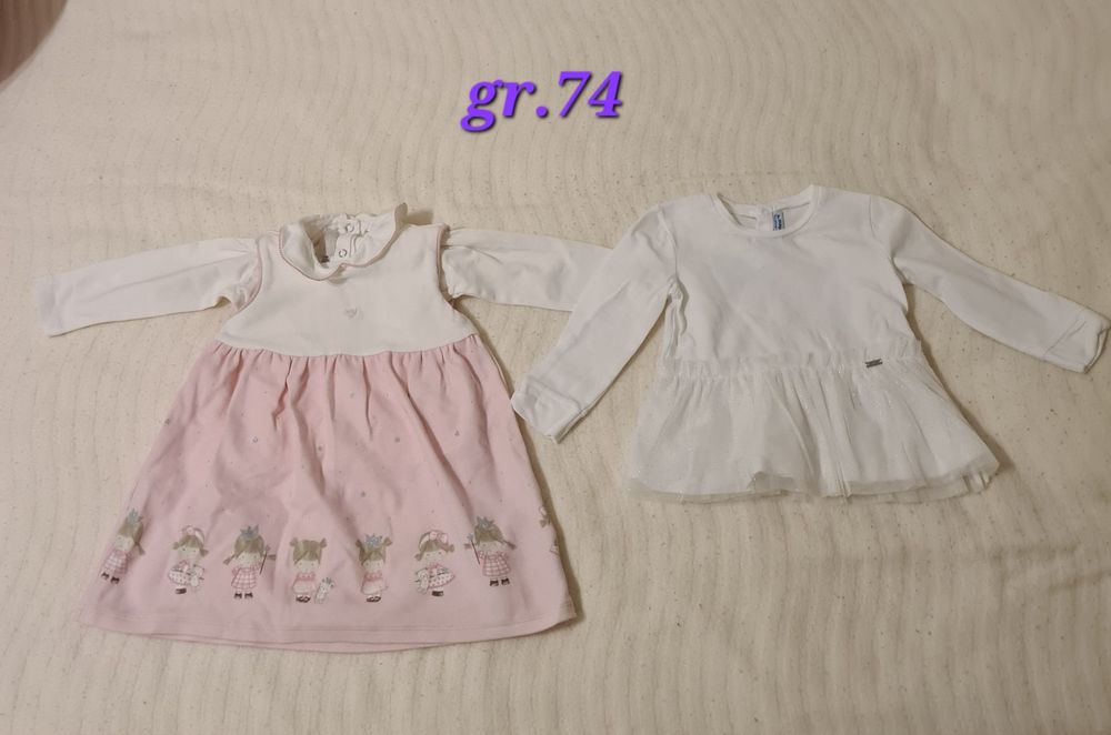 baby kleiderpacket | Kaufen auf Ricardo