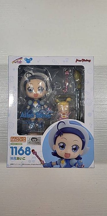 Figurine Nendoroid Magical Doremi - Aiko (D'occasion) à Prilly pour CHF 60 – retrait uniquement ...