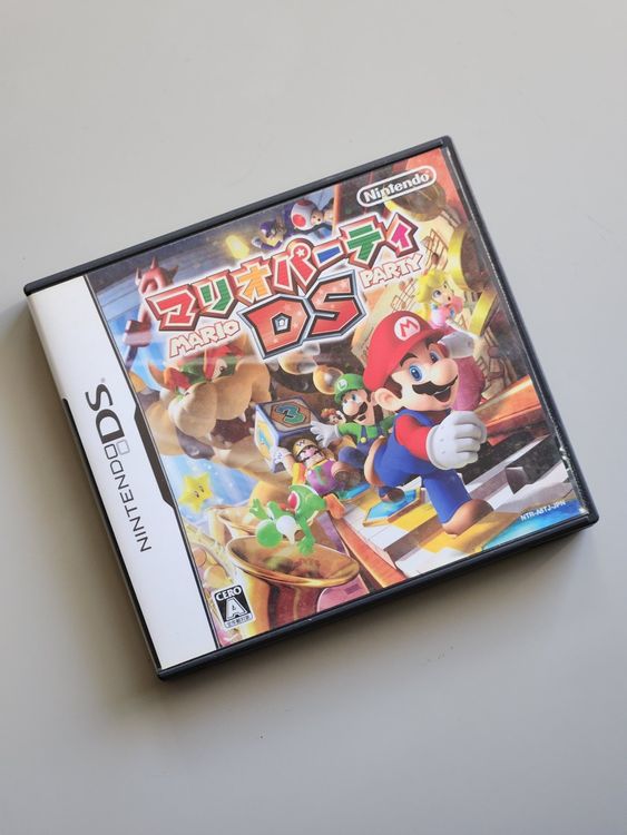 Mario Party DS for Nintendo DS (Japan import) | Kaufen auf Ricardo