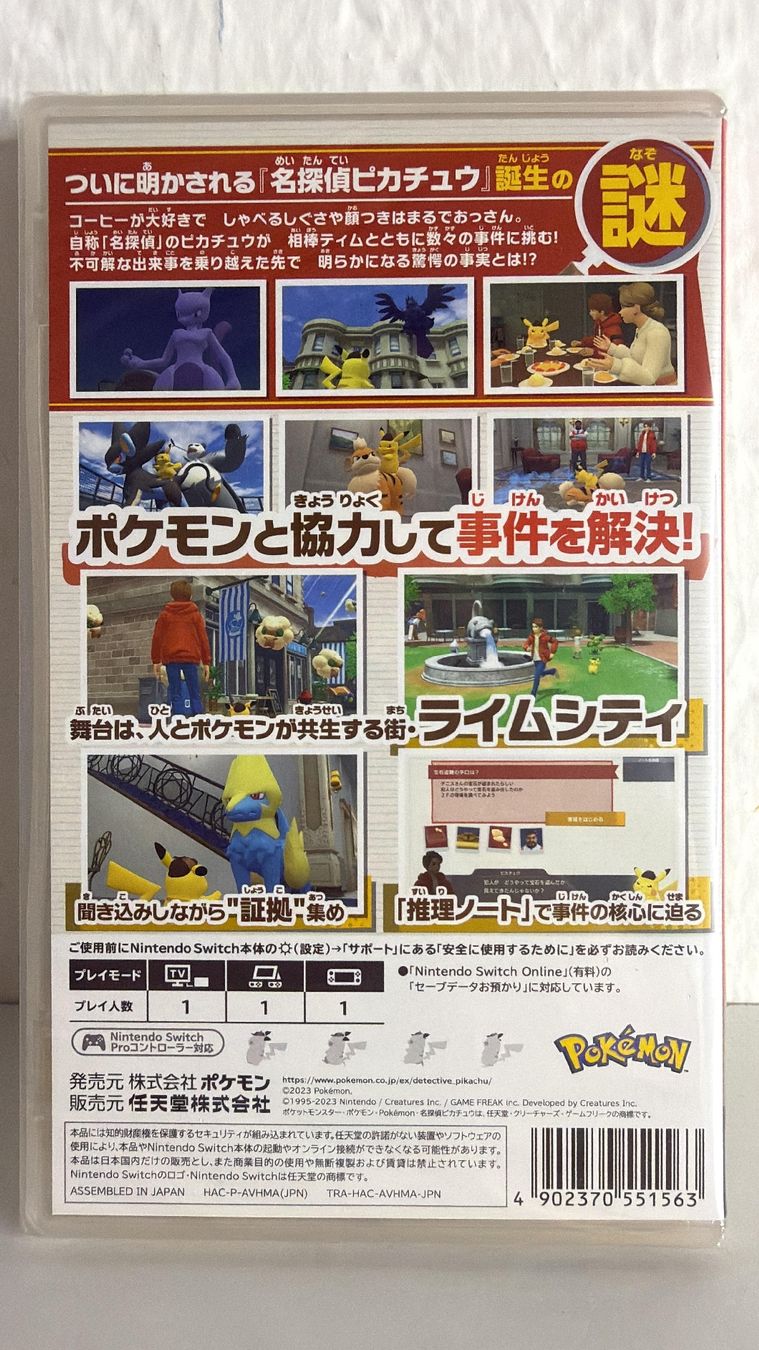 Detective Pikachu Returns - Nintendo Switch Game - BRAND NEW (Neu und ...