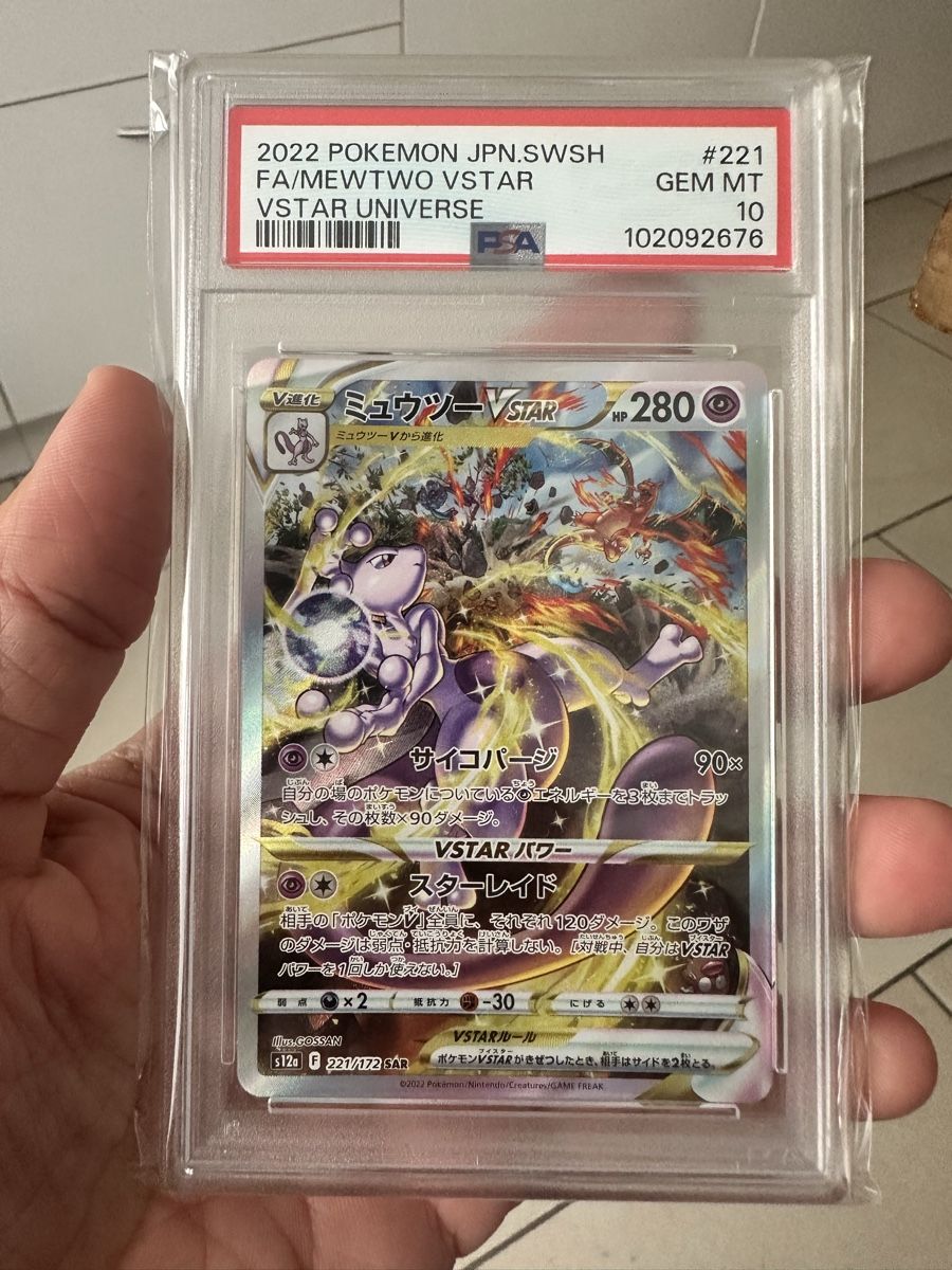 Pokémon Mewtu VSTAR SAR PSA 10 GEM MT Japanisch (Neu und originalverpackt) in Zürich für CHF 163 ...