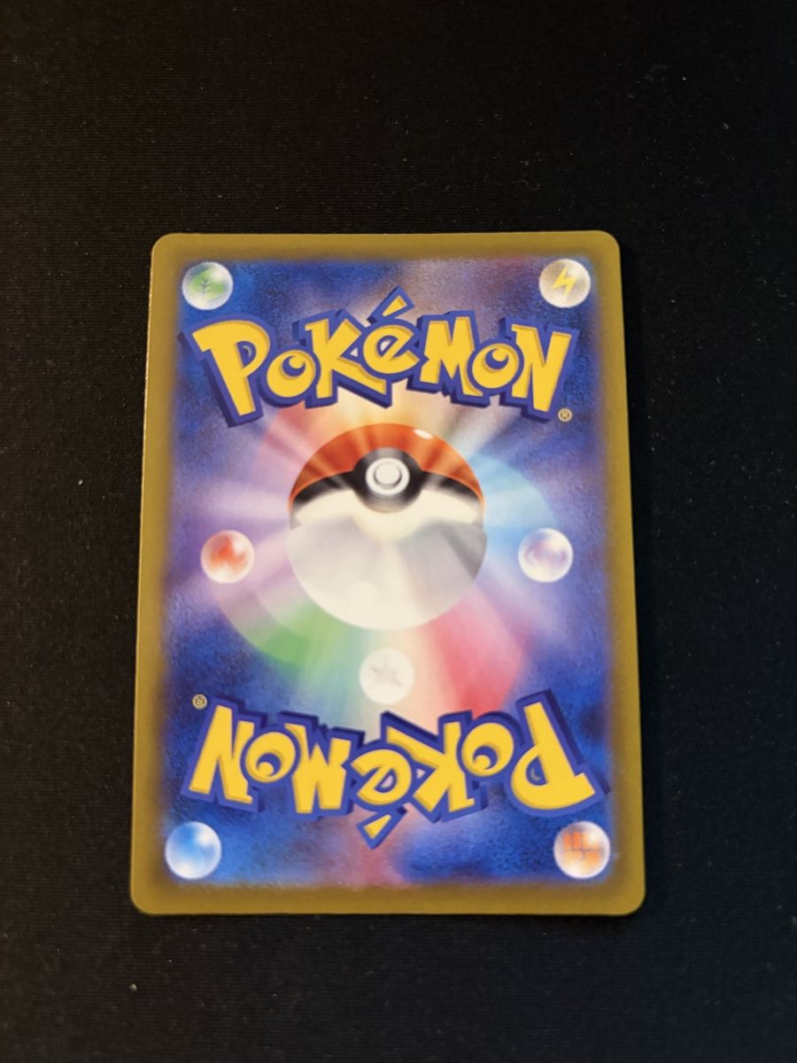 GENGAR EX FULL ART HOLO JP CARD 230/193 (Neu (gemäss Beschreibung)) in ...