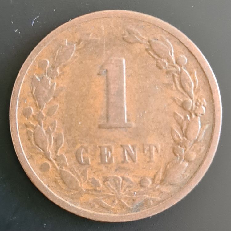 1 Cent 1897 Niederlande Münze Nederland Coin Money Monnaie (Gebraucht ...