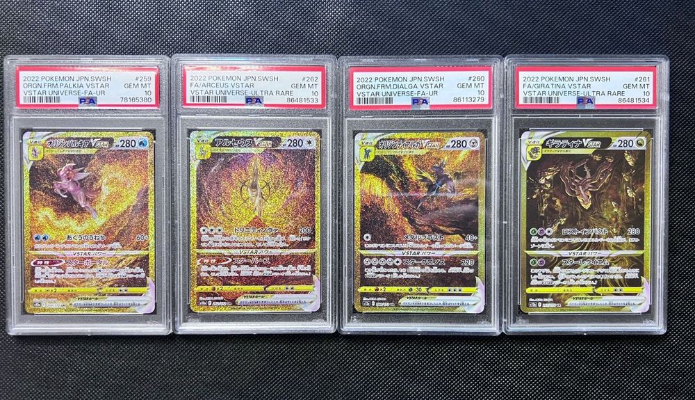 Set Palkia Dialga Giratina Arceus VSTAR Universum - PSA 10 (Gebraucht) in Biel/Bienne für CHF ...