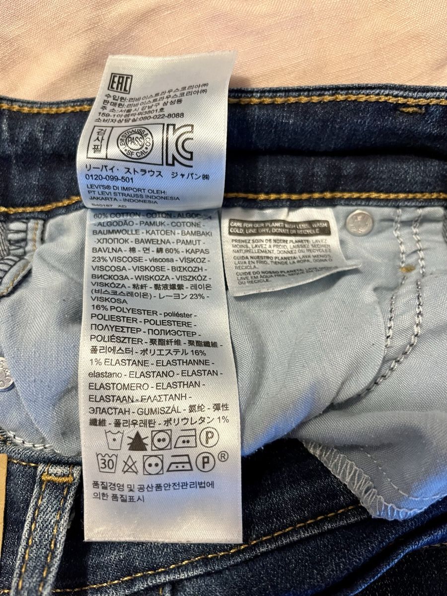 Levi's 721 High Rise Skinny, Taille w29/l30 (D'occasion) à Yverdon-les ...