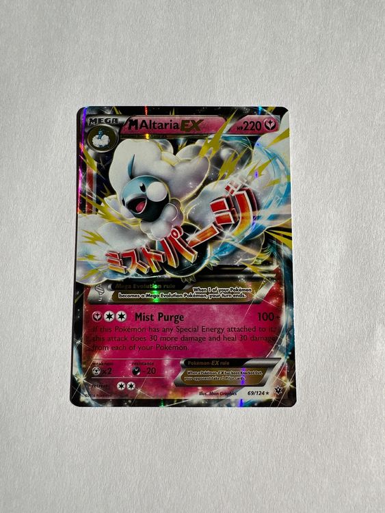 Pokemon Mega Altaria EX Fullart Top Zustand 206 Top | Kaufen auf Ricardo