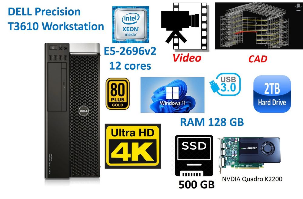 PC Dell Precision Workstation T3610 128GB Ram Quadro K2200 | Kaufen auf Ricardo