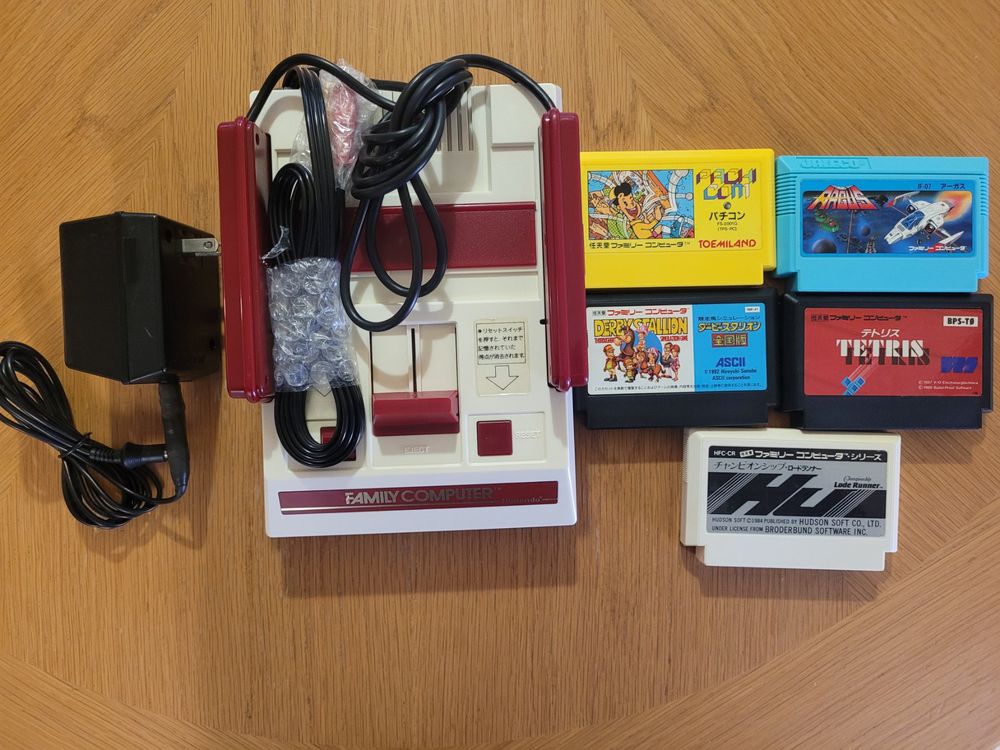 Nintendo Famicom Konsole Japan NES mit Tetris und mehr (Gebraucht) in ...