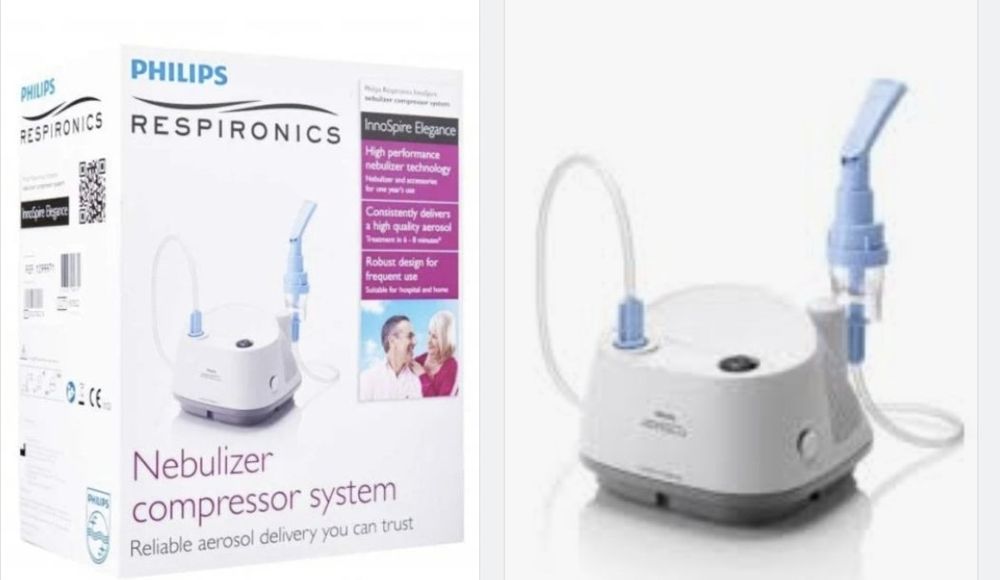 NEU * Philips Nebulizer | Kaufen auf Ricardo