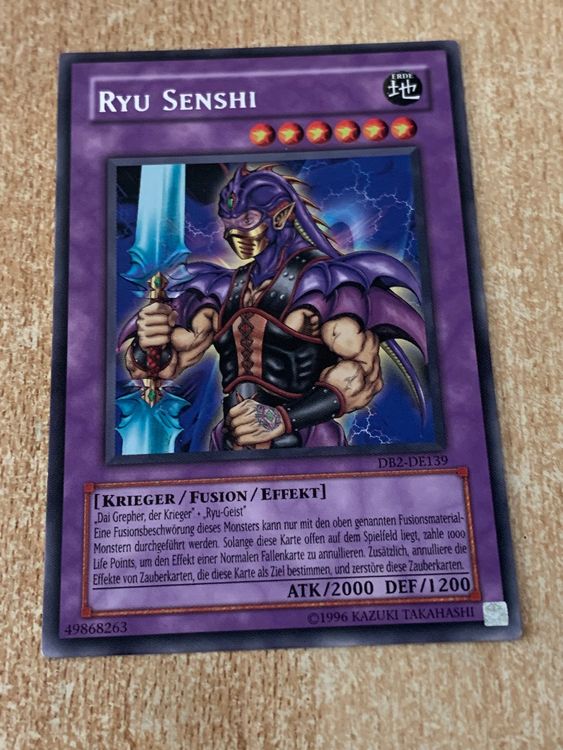 Ryu Senshi DB2-DE139 Rare | Kaufen auf Ricardo