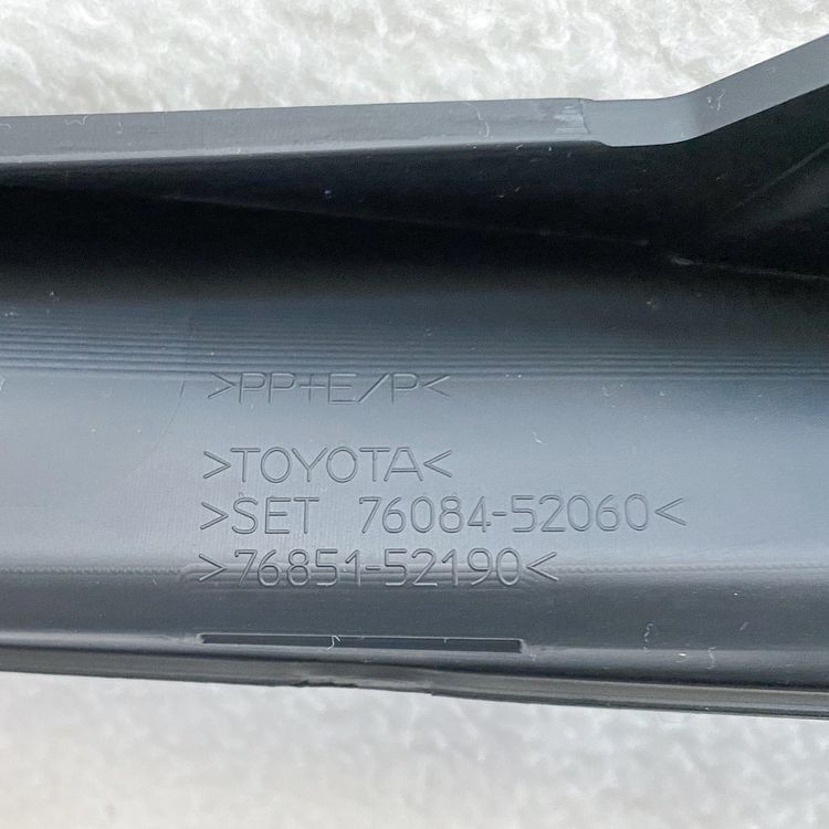 TOYOTA Frontschürze / Spoilerlippe 76084-52060 NEU ORIGINAL (Neu und ...