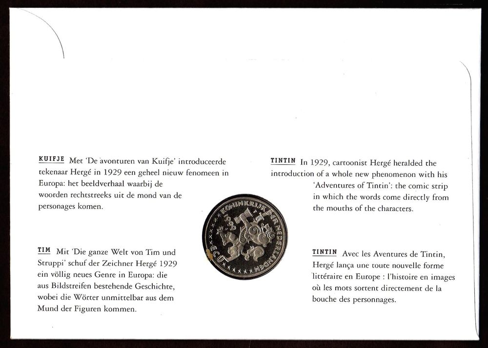 ECU - Numis, Niederlande, Comic-Strip-Marken, 39, selten (Neu (gemäss ...