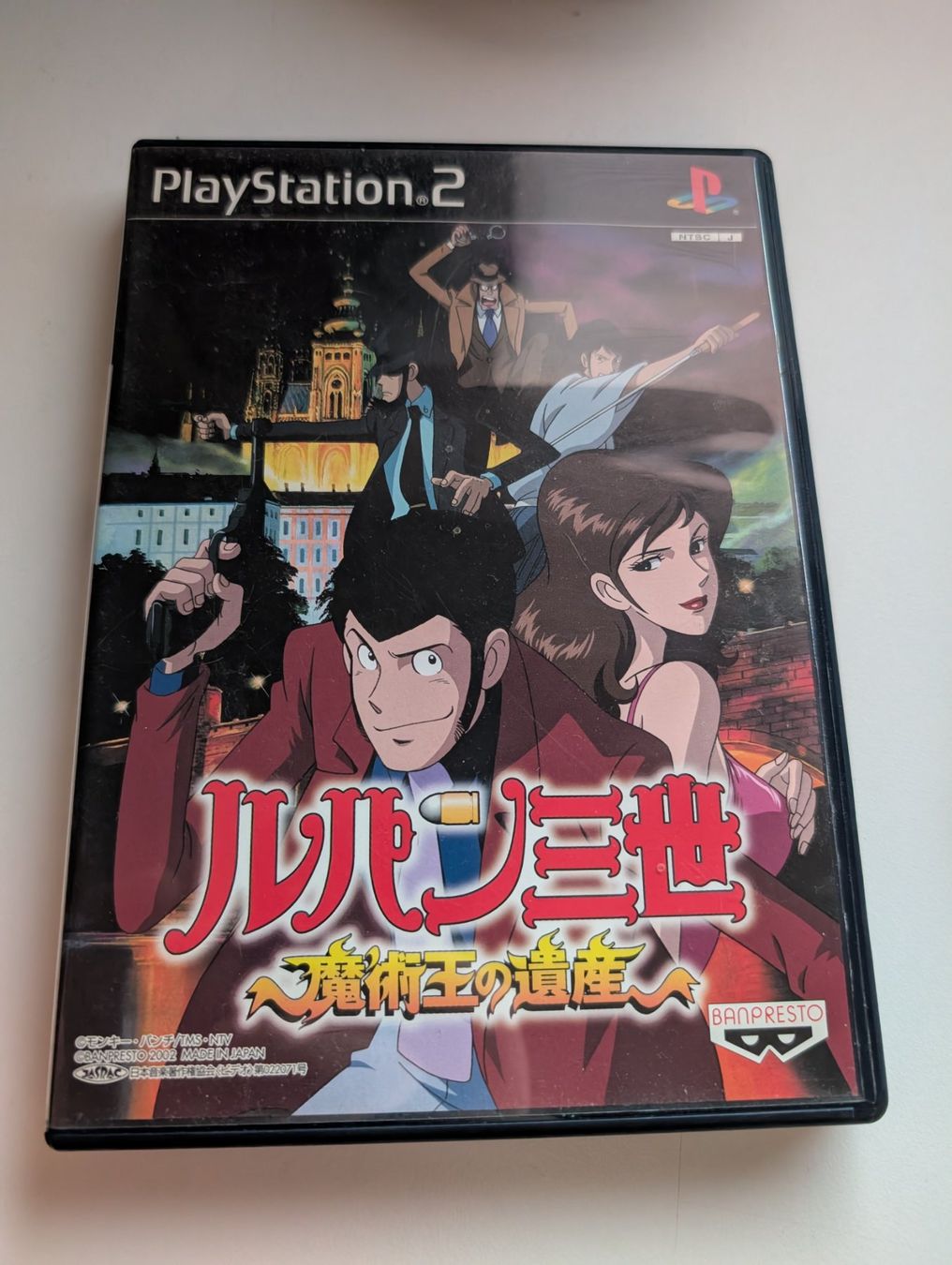 Lupine 3rd - Playstation 2 Game PS2 CIB NTSC-J Japan (Gebraucht) in ...