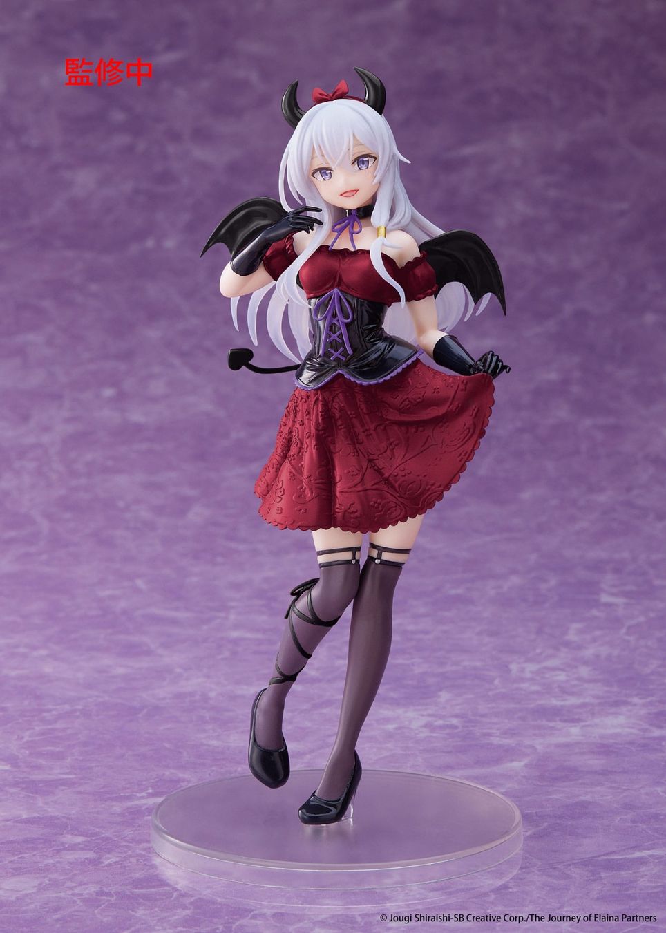 Wandering Witch Elaina Sweet Devil Ver. Renewal 18 cm (Neu und ...