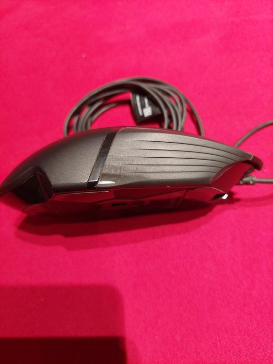 Logitech G402 Gaming Maus | Kaufen auf Ricardo