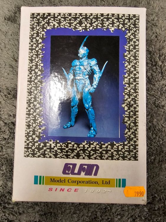 Elfin Model Kit - THE GUYVER (Neu und originalverpackt) in Hirzel für ...