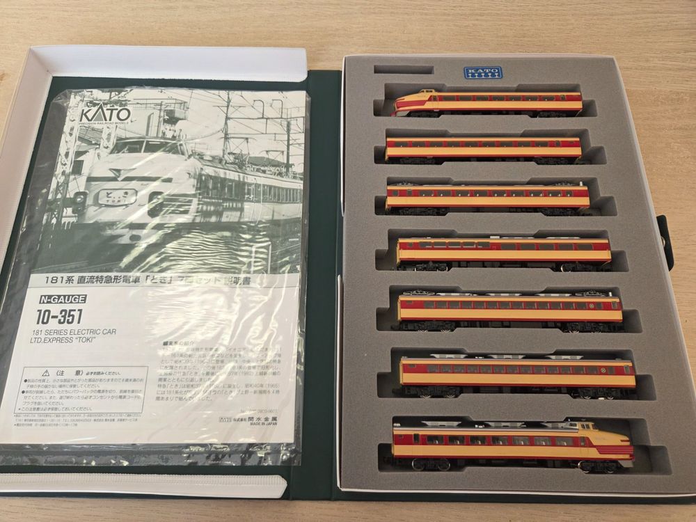 Kato N 10-351 Set 181 Series "Toki" (Neu und originalverpackt) in St-Aubin-Sauges für CHF 169 ...