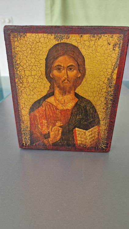 Ikone Holz Jesus der Erlöser sehr alt | Kaufen auf Ricardo