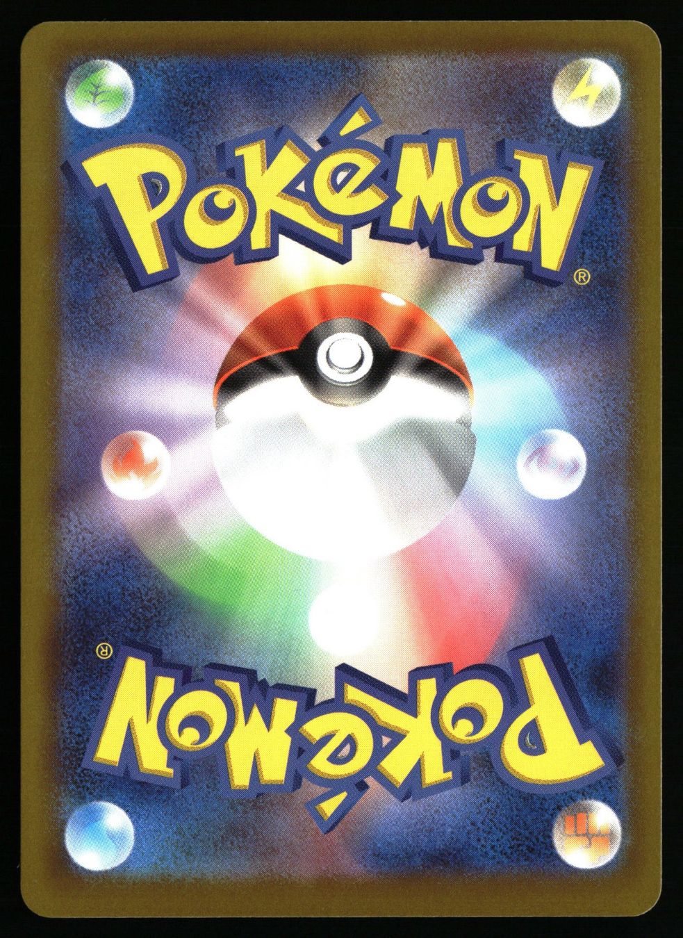 Mega Froslass ex #224 Pokemon Japanese Mega Dream ex m2a (Gebraucht) in ...