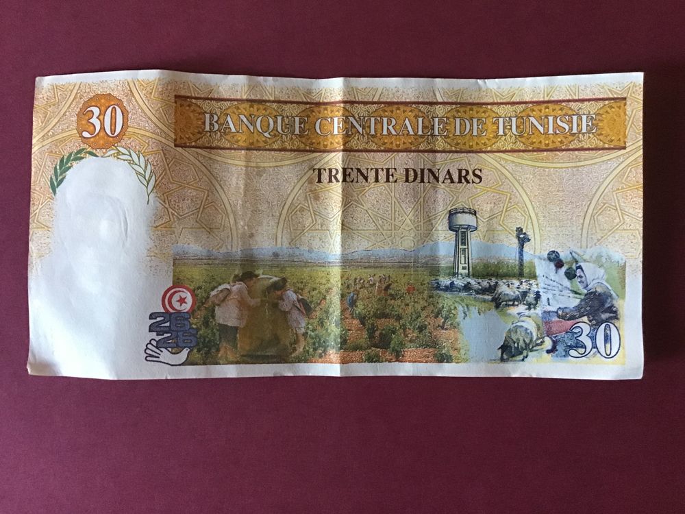 Tunesien 30 Dinar | Kaufen auf Ricardo