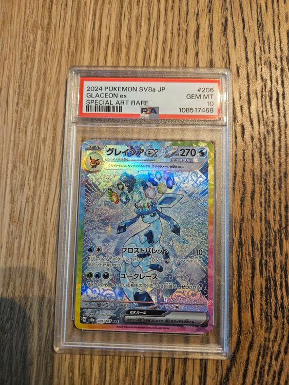 Pokemon Glaceon ex SAR SV8a JP Terastal Festival PSA 10 (Gebraucht) in ...