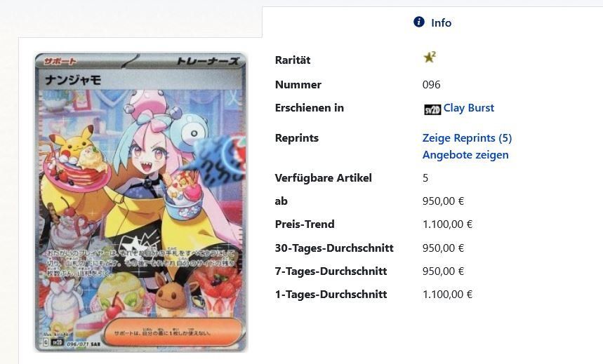 Pokemon Clay Burst sv2D Display - Japanisch (NEU/Sealed) (Neu und originalverpackt) in Wiezikon ...