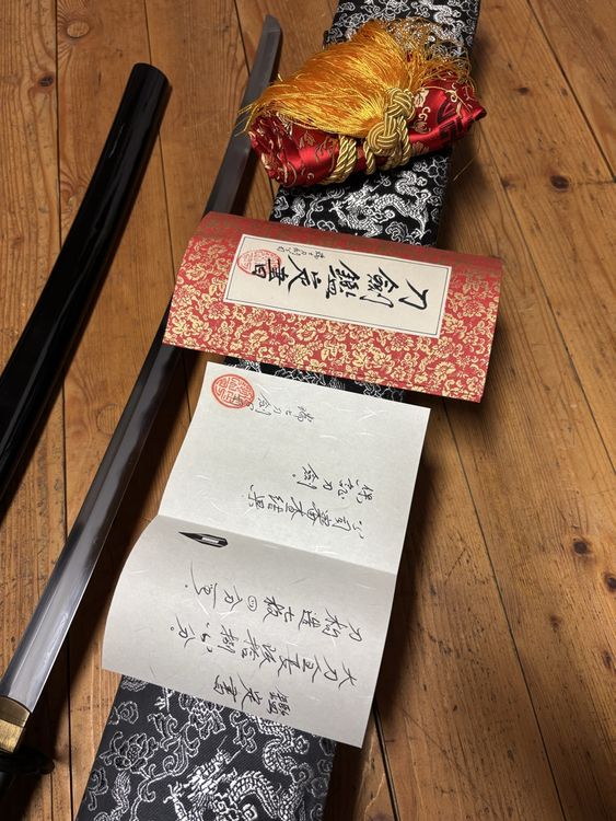 Soshu Kitae Katana - Samuraischwert (Neu (gemäss Beschreibung)) in ...
