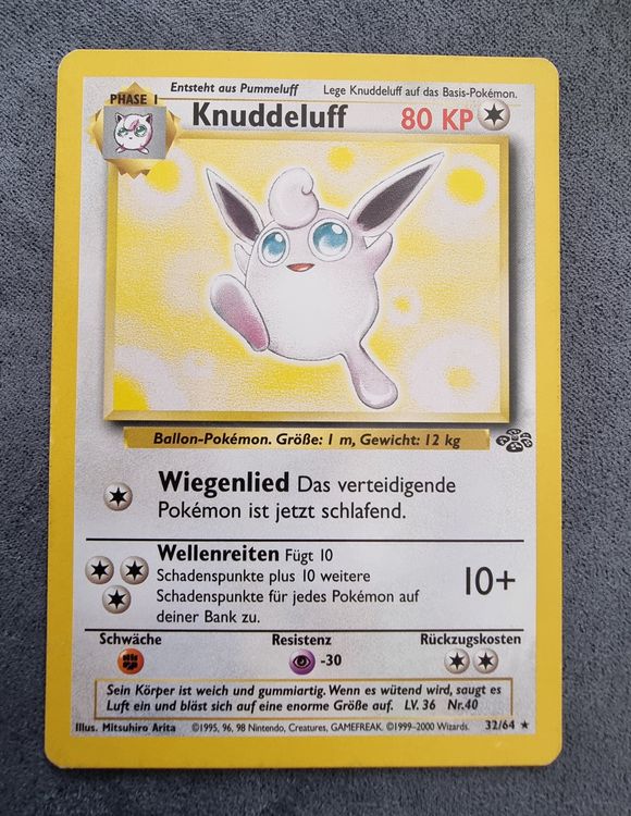 Pokémon Knuddeluff 32/64 - Jungle Set Unlimited DE | Kaufen auf Ricardo
