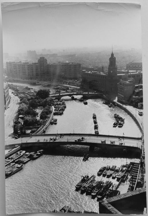 China um 1975: Shanghai mit Huangpu-Fluss, Foto Erh. Hürsch (Gebraucht ...