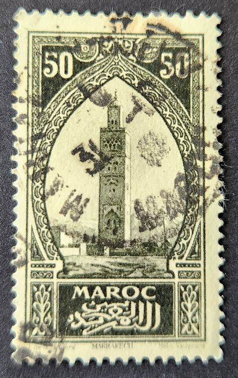 Marokko-Mi 33 (1917) (Gebraucht) in Hittnau für CHF 1 – mit Lieferung auf Ricardo kaufen