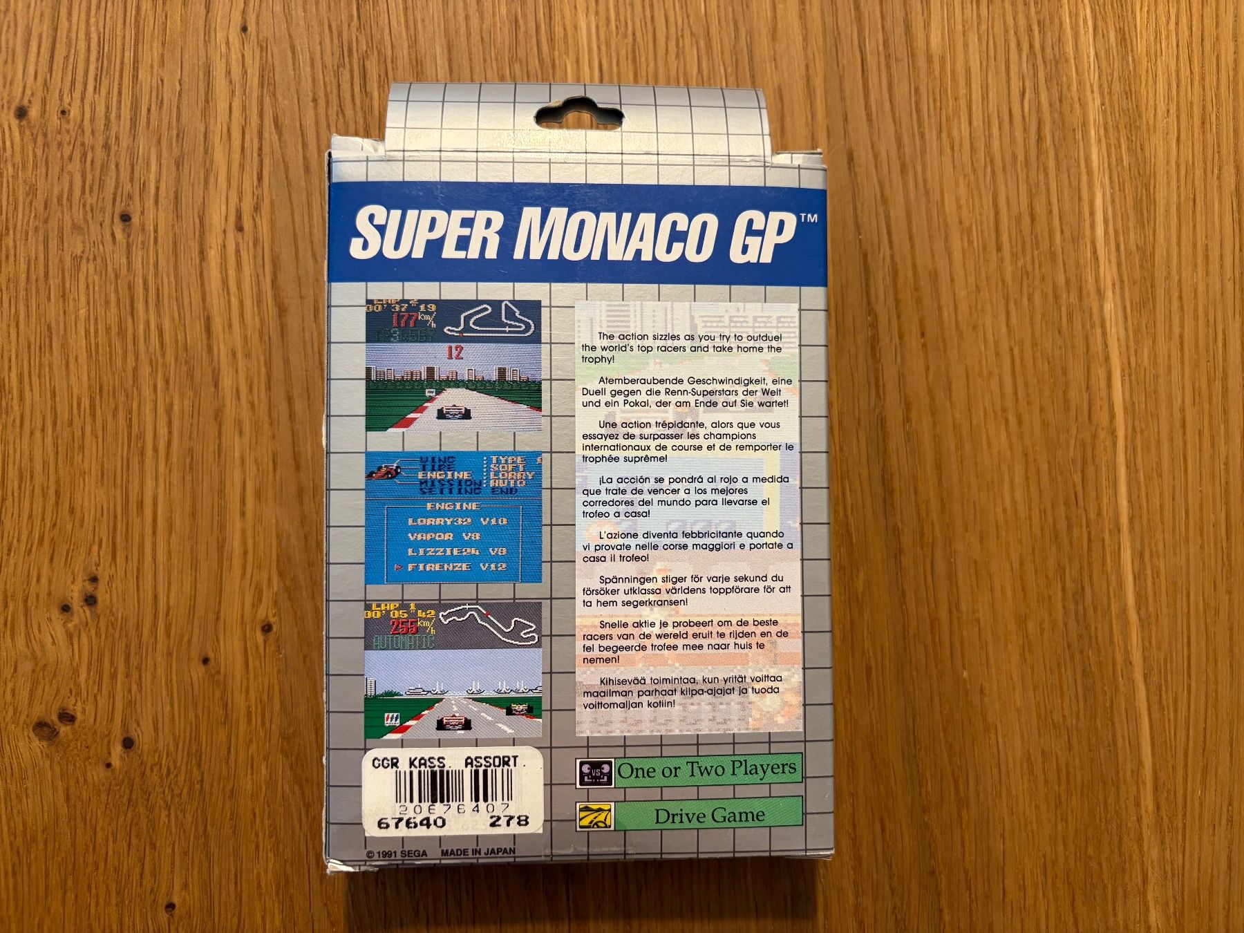 Sega Game Gear - Super Monaco GP / Komplett OVP / CIB (Gebraucht) in ...