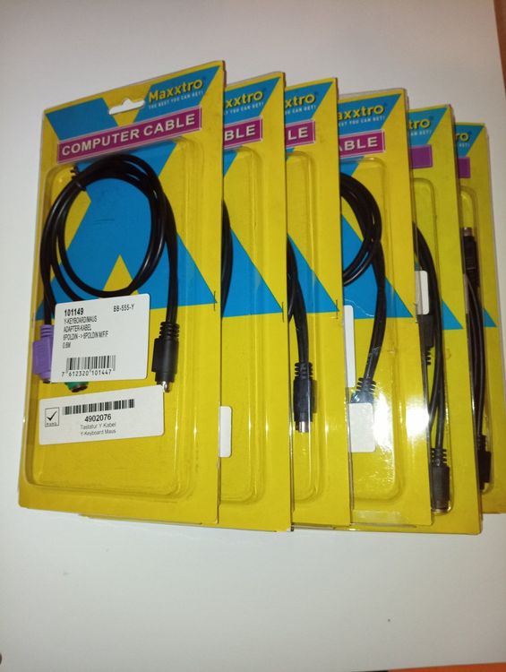 6 Stück Maxxtro Y-Keybord/Maus Adapter Kabel / BB-555-Y (Neu und ...