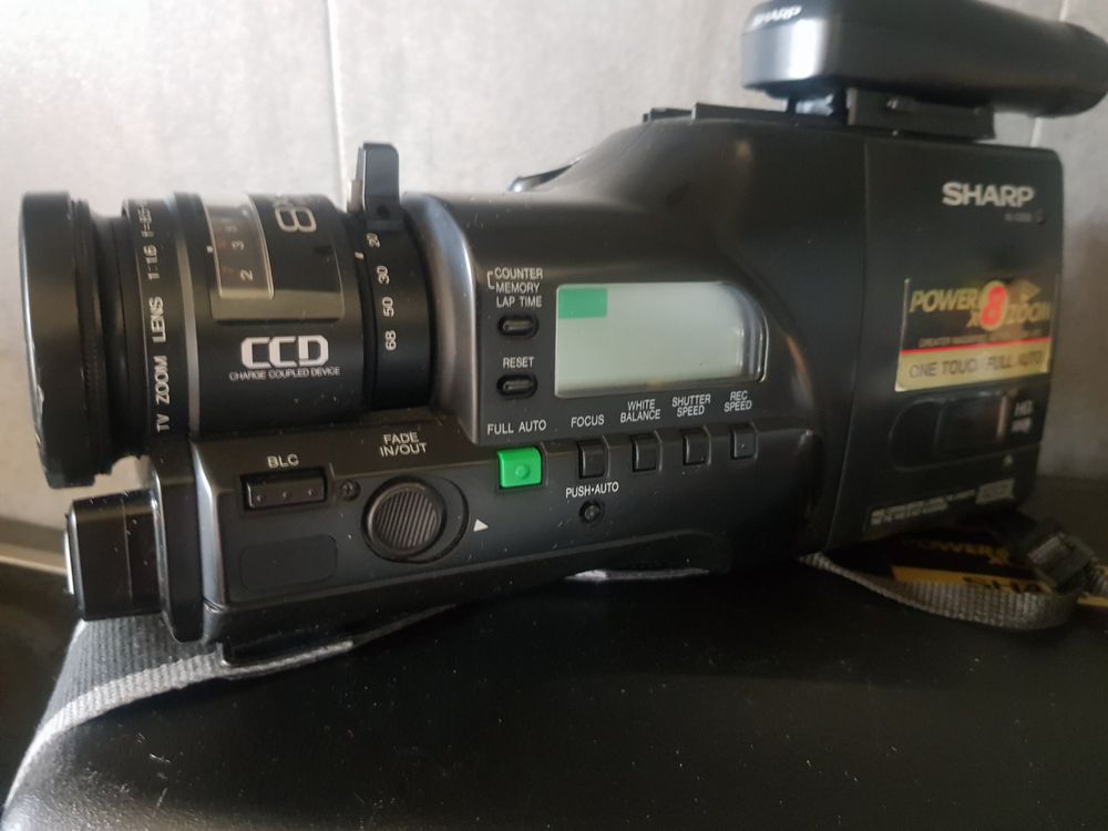Antique Sharp VL-C650 Camcorder | Kaufen auf Ricardo