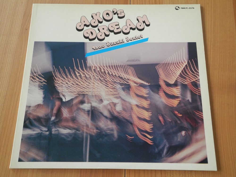 ISAO SUZUKI SEXTET: AKO’S DREAM - TBM - JAPAN (Neu (gemäss Beschreibung ...
