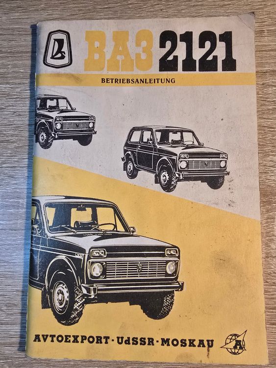 LADA Niva BA3 2121 Anleitung Gebrauchsanweisung (Gebraucht) in Stein SG ...