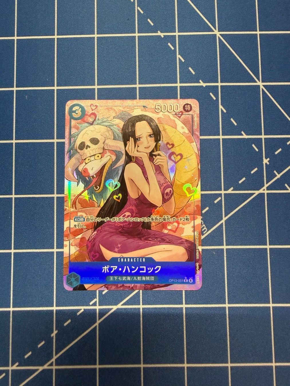 One Piece - Boa Hancock (OP13-051) (V.2) (Neu (gemäss Beschreibung)) in ...