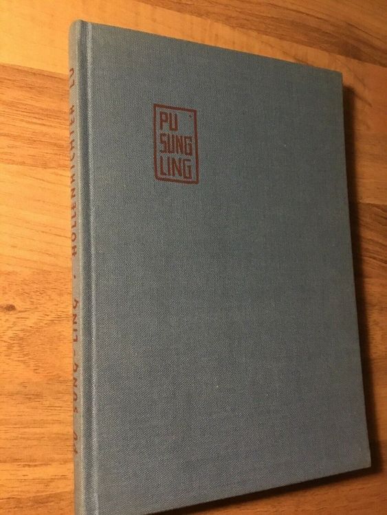 Sung-Ling , Pu Höllenrichter Lu (Gebraucht) in Kaden für CHF 25 – mit ...