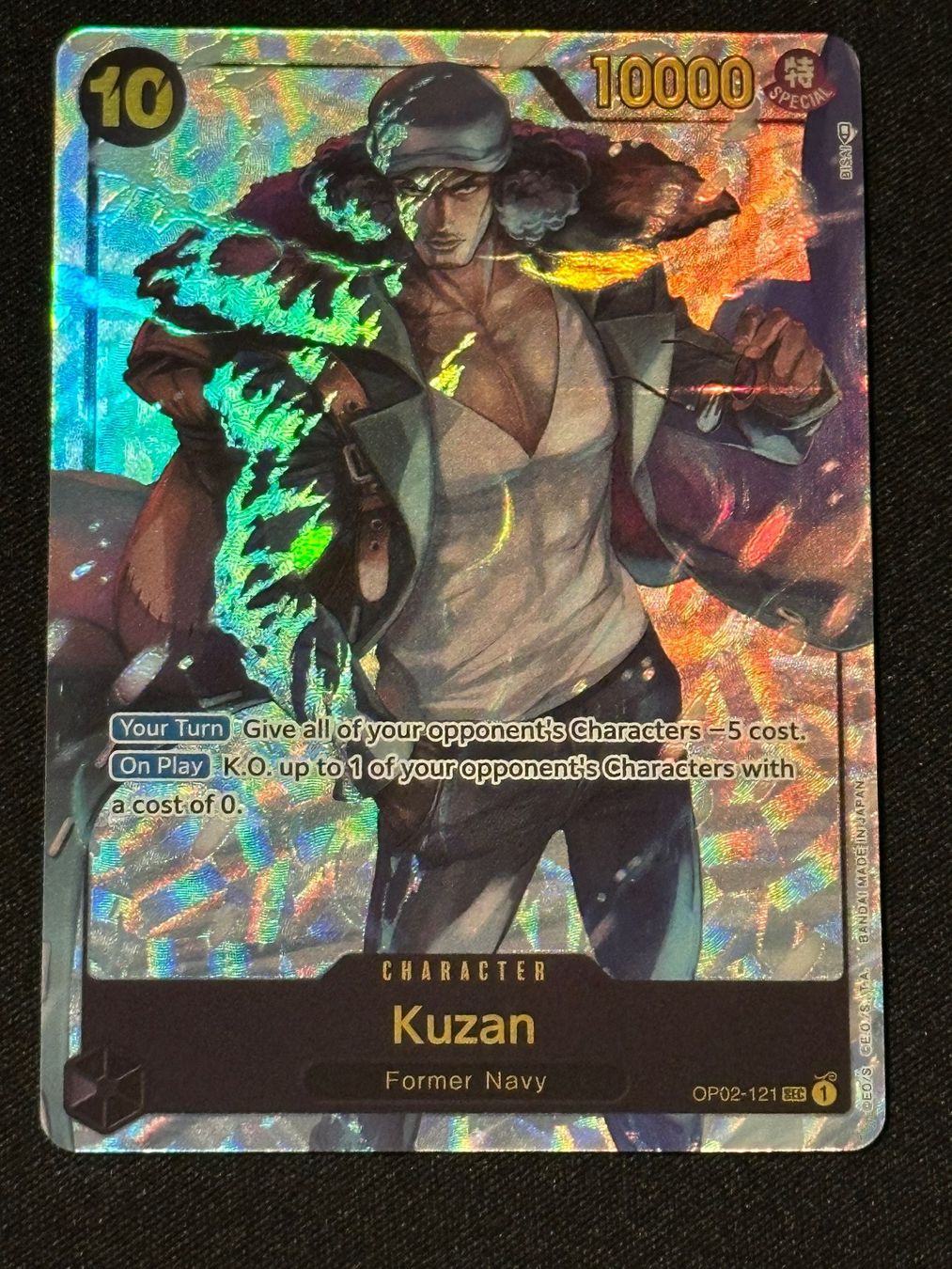 Kuzan OP02-121 V.2 – One Piece TCG – NM (Gebraucht) in Oberentfelden ...