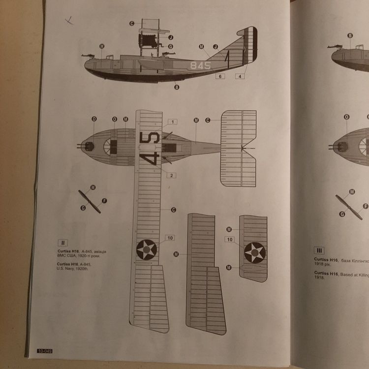 396 ... Curtiss H-16 ... Roden Ro 049 (Gebraucht) in Bonstetten für CHF ...