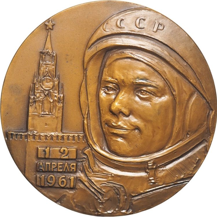 Russland CCCP Medaille Vostok 1 1961 | Kaufen auf Ricardo