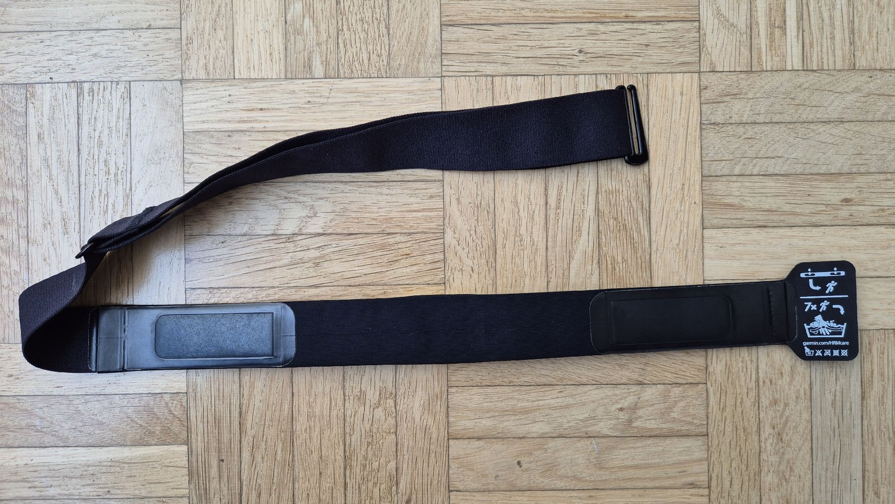 Garmin HRM-Pro Herzfrequenz-Brustgurt (Gebraucht) in Steinhausen für ...