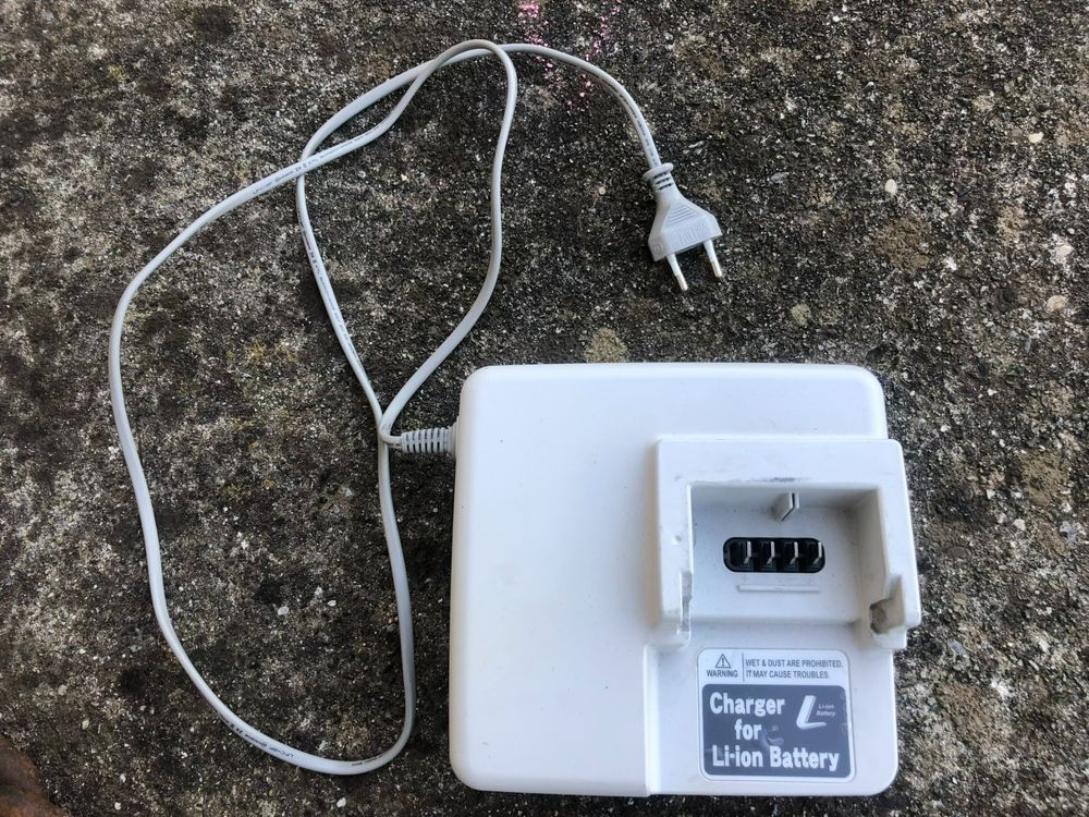 Ladegerät, E-Bike, 26V (Gebraucht) in Salmsach für CHF 43 – mit Lieferung auf Ricardo kaufen