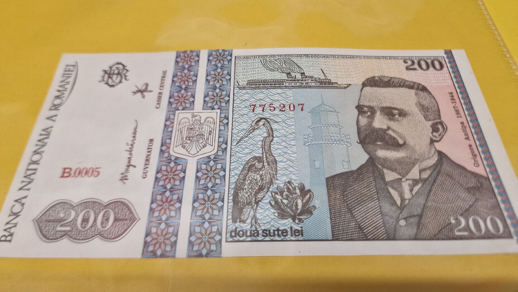 Rumänische 200 Lei Banknote - Seltener Geldschein! 1992 (Neu und ...