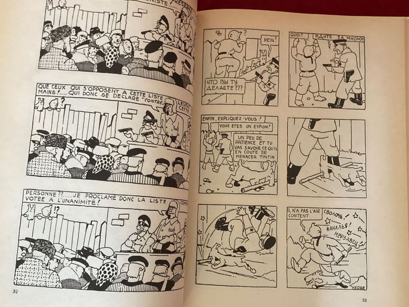 TINTIN Fac-similé 1929 TINTIN AU PAYS DES SOVIETS (D'occasion) à St ...