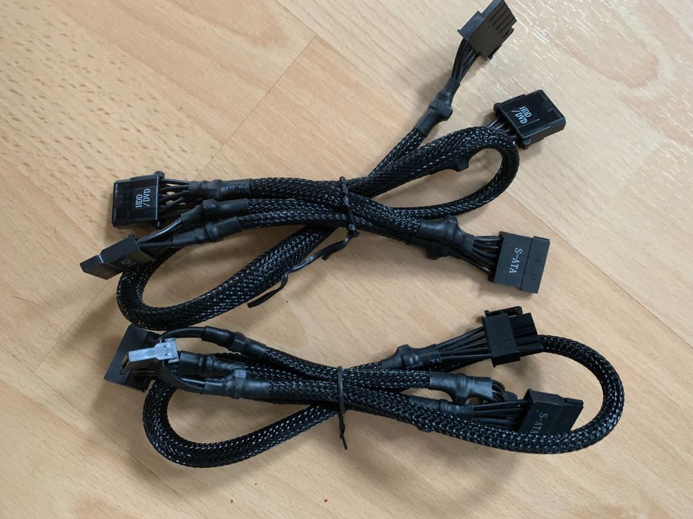 be quiet! S-ATA Power Cable | Kaufen auf Ricardo