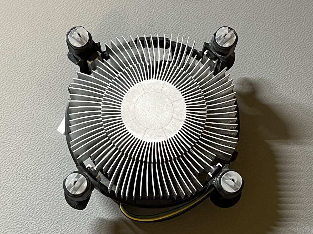 Intel Cooler LGA 1200 (Gebraucht) in Männedorf für CHF 2 – mit ...