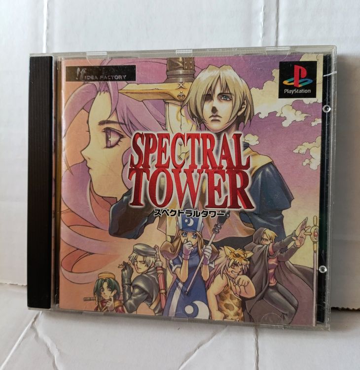 Spectral Tower, PS1 Japan (Gebraucht) in Wil SG für CHF 14.9 – mit ...